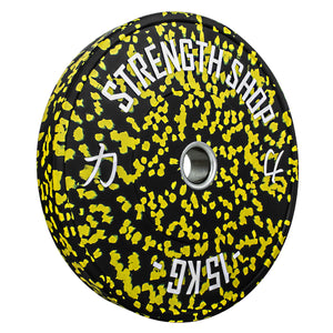 Strength Shop Fleck Rubber Bumper Plates