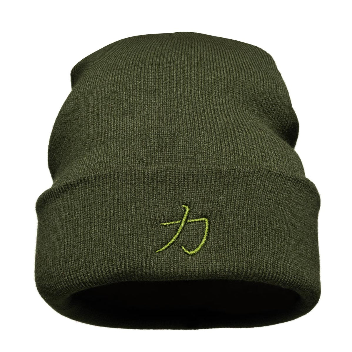 Beanie Hat — Strength Shop