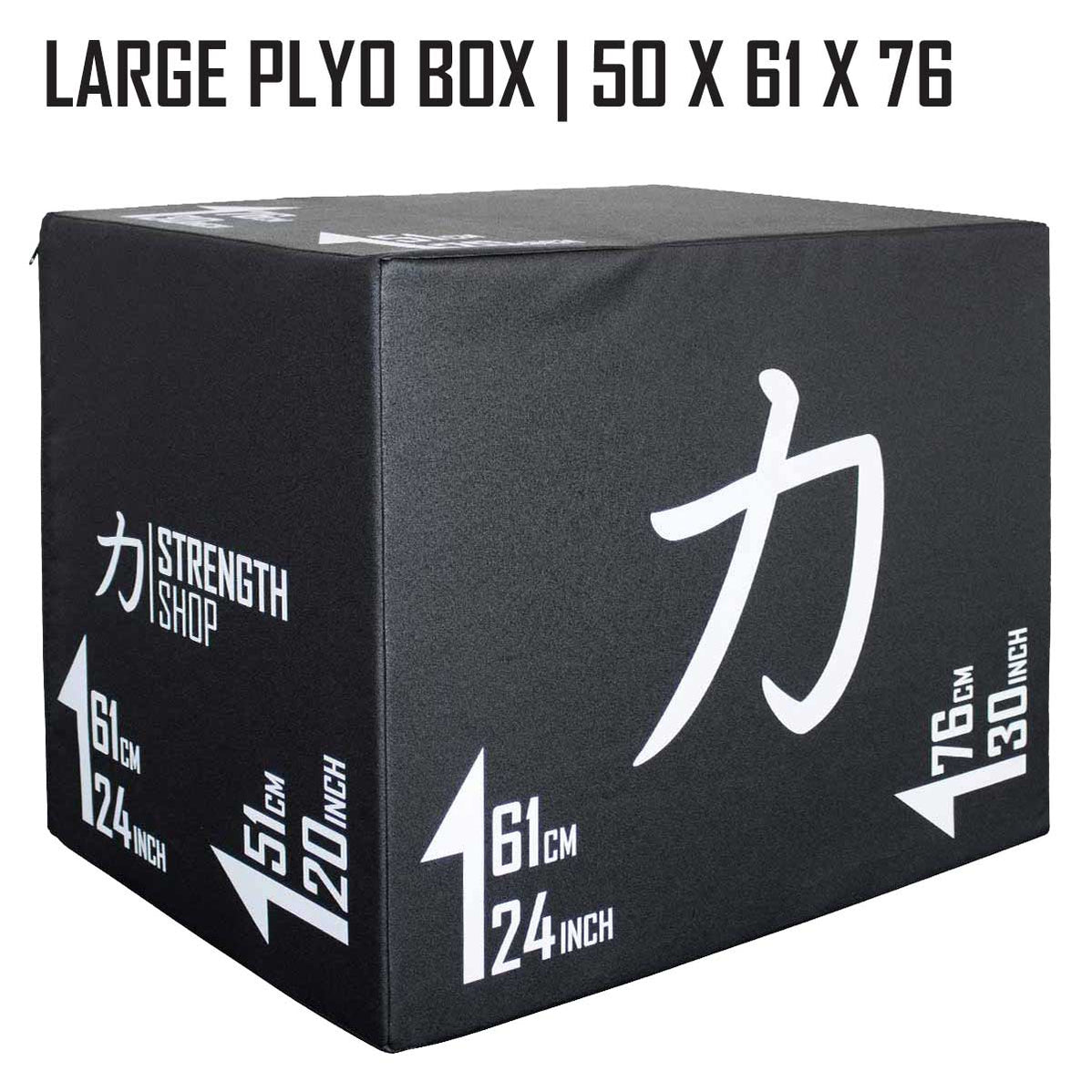 Plyo Boxes — Strength Shop