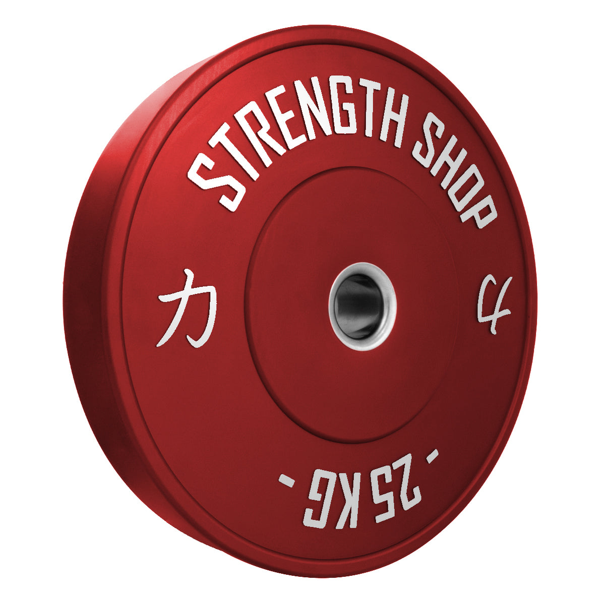 Weight Plates — Strength Shop