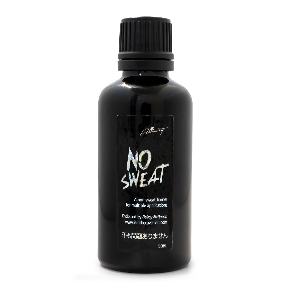Affinity - NoSweat — Strength Shop
