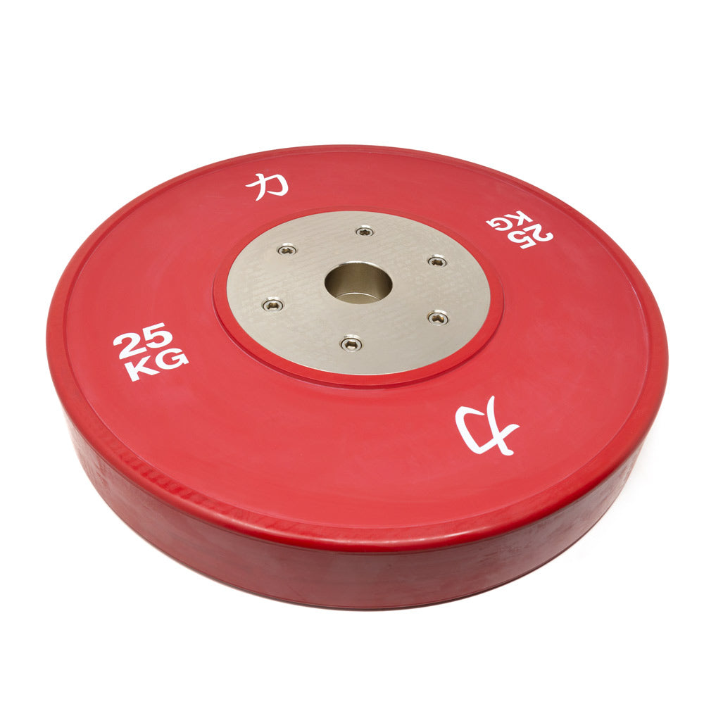 Strength Shop Competition Olympic Bumper Plate