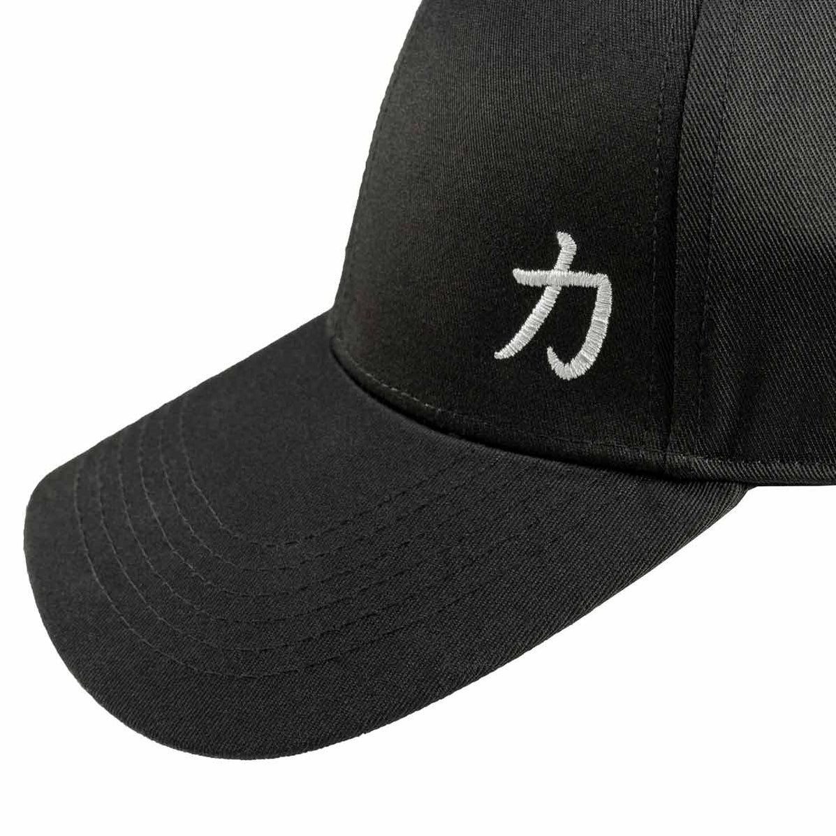 Strength Wear Skip Cap — Strength Shop