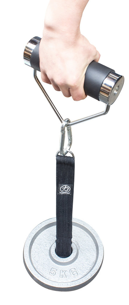 Olympic Webbing Loading Pin — Strength Shop